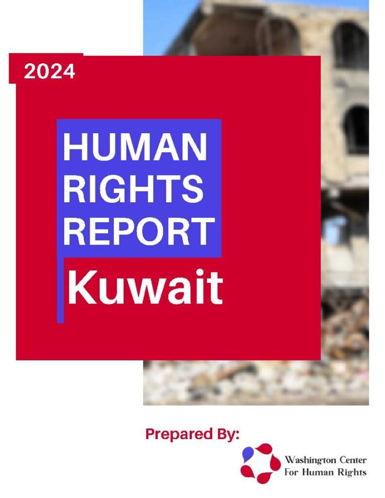 Kuwait - Washington Center For Human Rights
